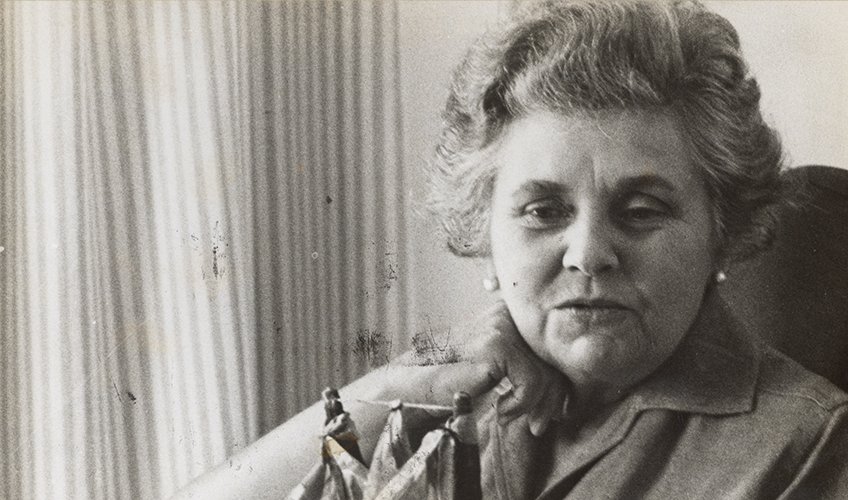 Bishop, Elizabeth | forfatterweb