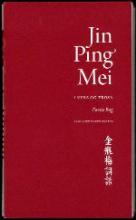 Jin Ping Mei | forfatterweb